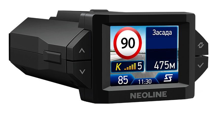 Купить Сигнатурный гибрид Neoline X-COP 9350 (Казахстан) в официальном ...